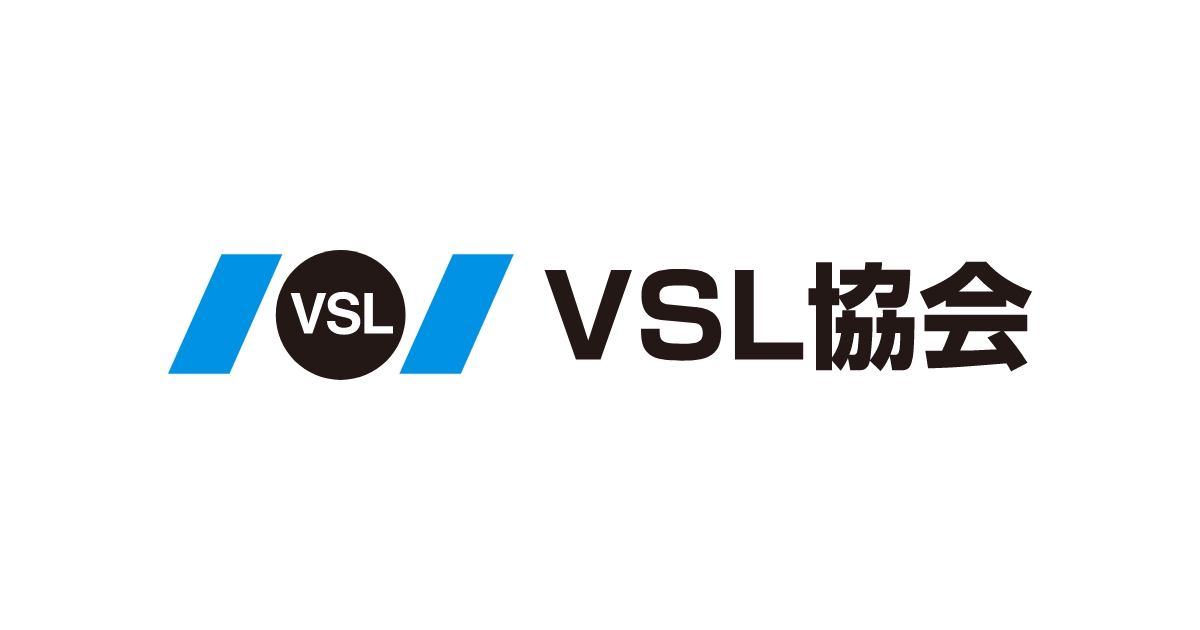 VSL運営委員会名簿｜VSL協会